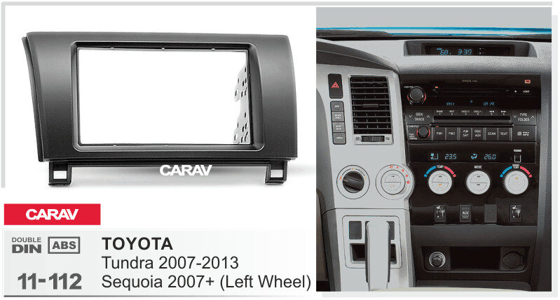 Переходная рамка 2-DIN для TOYOTA Tundra 2007-13, Sequoia 2007+ CARAV 11-112