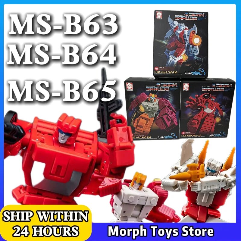 Трансформеры Hasbro MS-B65 MSB64 MSB63 MSB65 — фото 1