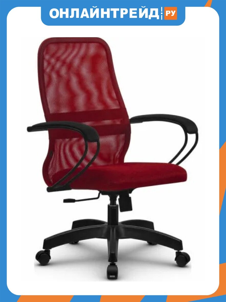 Кресло офисное Метта SU-CK130-8 Красный. Красный, z312442144/PL