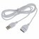 USB-удлинитель 1,5 м
