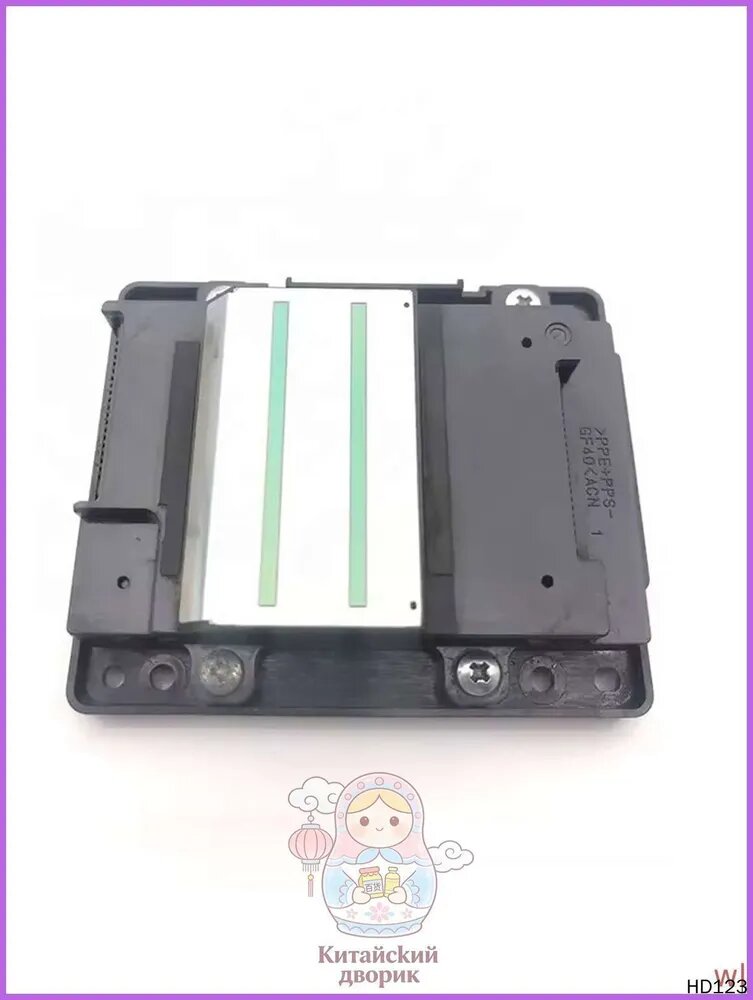 Печатающая головка FA13003 FA13021 FA13031 Для EPSON WF3720 WF7610 WF-7210 7610 7620 7621 3620 3640 7710 7720 7111 L1455, Набор CMYK, 1 шт