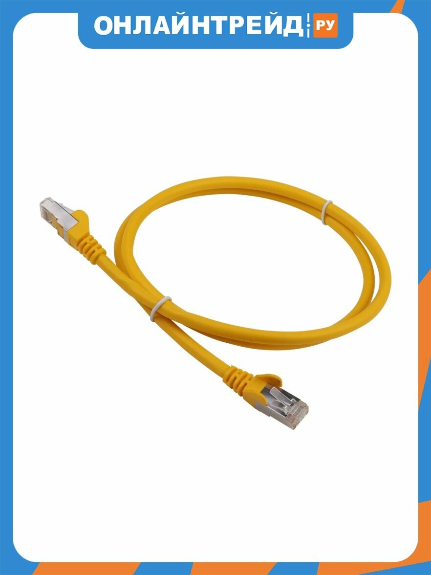 Патч-корд Lanmaster LAN-PC45/S6A-1.0-YL FTP LSZH RJ-45 - RJ-45 кат.6A 1м желтый