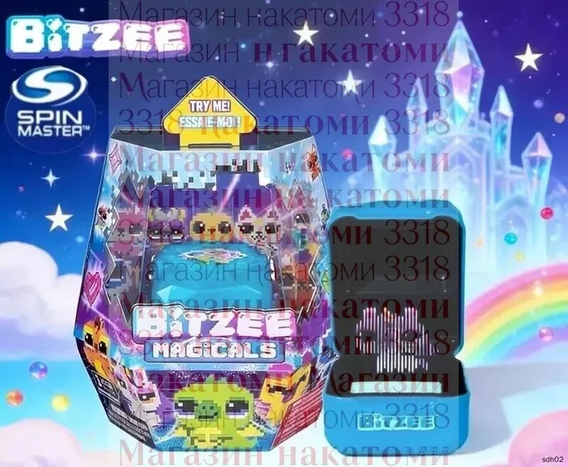BITZEE Тамагочи WOWмания Виртуальный Питомец. Подарок ребенку. Интерактивная игрушка (голограмма) цветной цифровой электронный питомец - Тамагочи нового поколения битзи