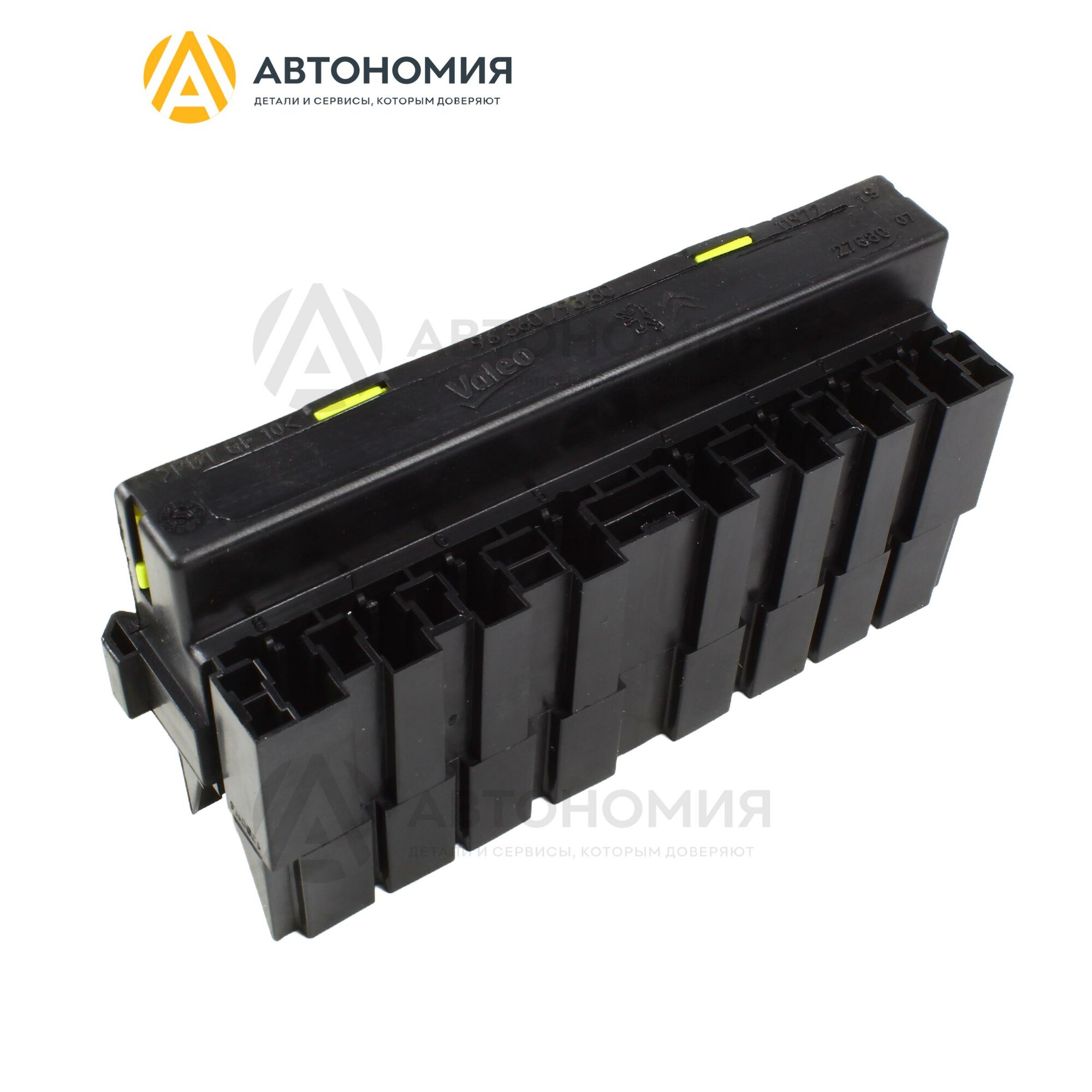 Блок предохранителей Expert II 07-16 PSA Peugeot Citroen 6500. Z1