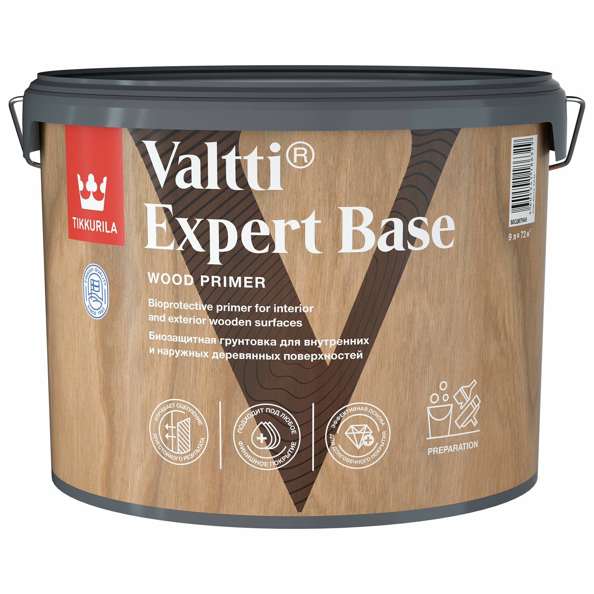 Антисептик грунт Tikkurila VALTTI EXPERT BASE, Бесцветный, 9л, высокоэффективная биозащитная грунтовка для древесины