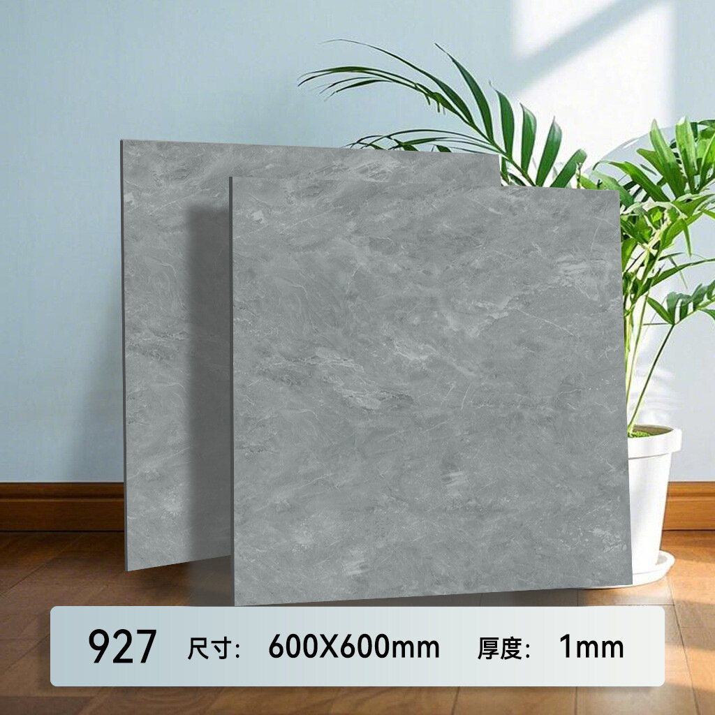 Самоклеящиеся плитки 60x60 см, набор 4 шт (1.44 м²), гибкие ПВХ наклейки на пол и стены