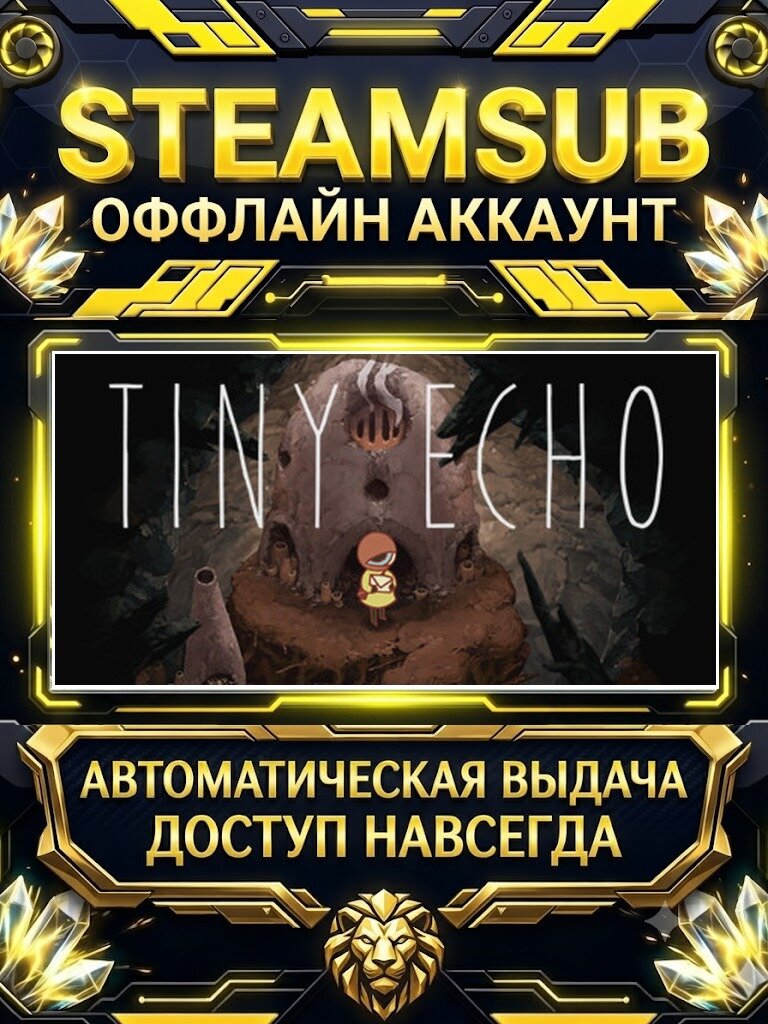 TINY ECHO игра на аккаунте для ПК с OFF активацией для Steam (PC) РФ + СНГ