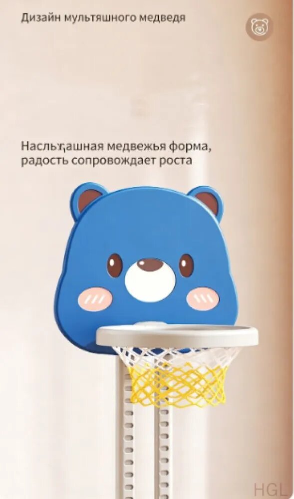 Баскетбольная стойка — фото 1