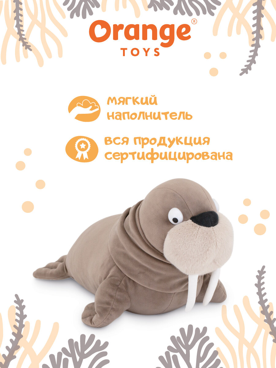 Мягкая игрушка "Морж", Orange Toys, искусственный мех, 50 см — фото 1