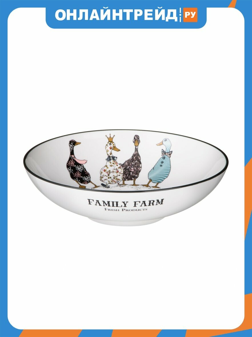 Тарелка суповая Lefard "Family Farm" 18*5,2 См 600 Мл В Форме Салатника 263-1423