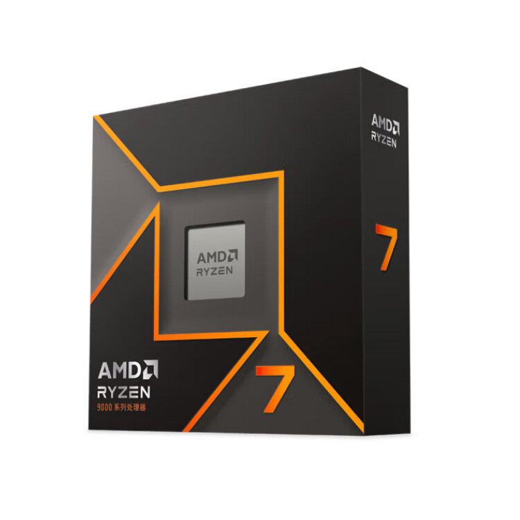 Процессор AMD Ryzen R7 9700X для настольных компьютеров совместим с материнскими платами X670\X870\B650.