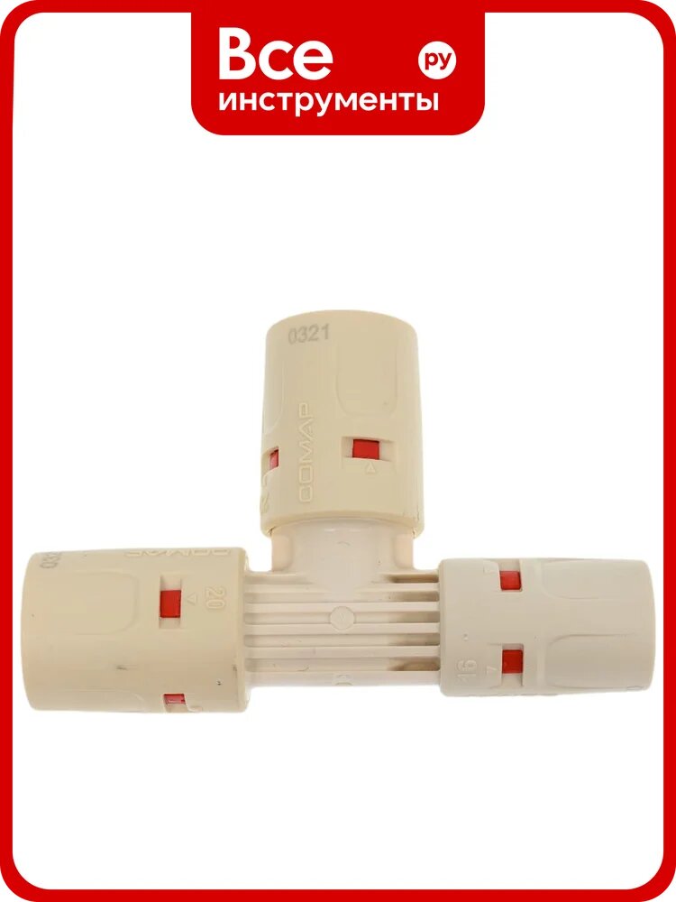 Редукционный тройник COMAP PUSH 20-20-16 9130RP202016