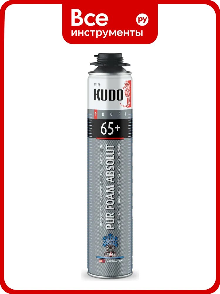 Полиуретановая монтажная пена KUDO PROFF 65+ ARKTIKA KUPP10W65+