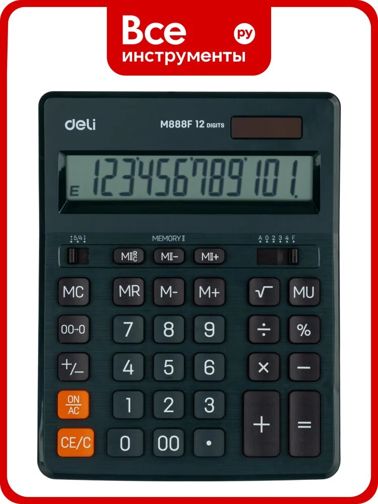 Настольный полноразмерный калькулятор DELI em888f, 12 разрядный, двойное питание, 202x158 мм, темно-зеленый 1552685