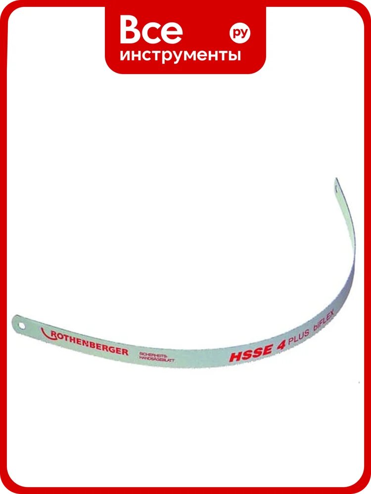 Полотно пильное Rothenberger HSS4 PLUS 71213, для металла, биметаллическое, 300мм