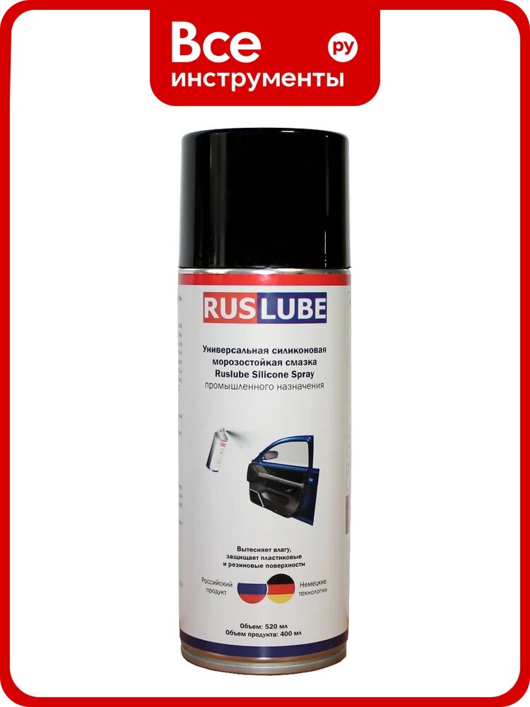 Смазка силиконовая морозостойкая универсальная Русмарк Ruslube Silicone Spray, спрей 520мл (400мл) ruslube1088-1