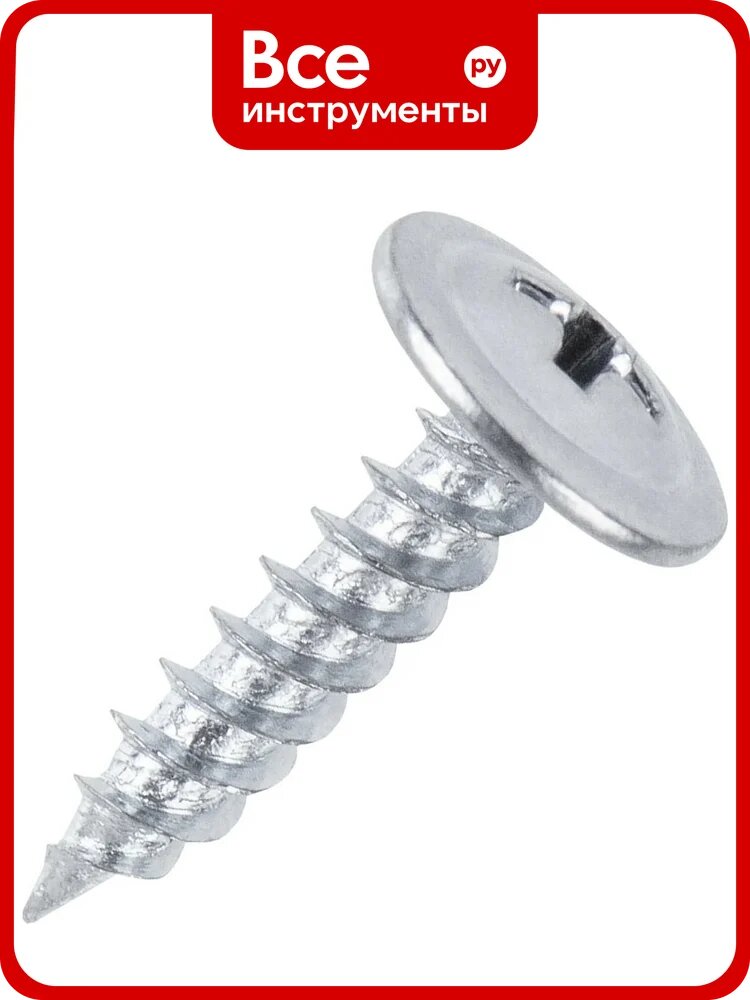 Усиленный саморез FastenPro ШСММ, сталь, оцинкованное покрытие, полусферная головка Phillips, упаковка тысяча штук