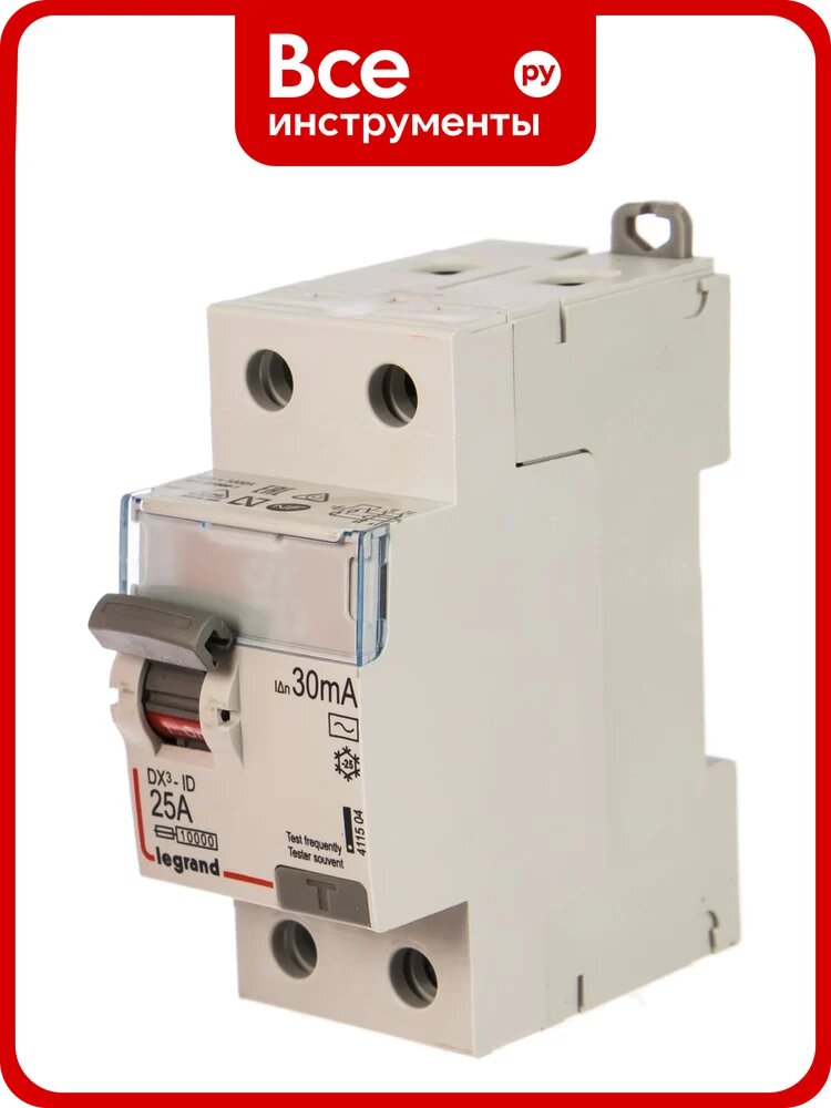 Выключатель дифференциального тока (УЗО) Legrand 2п 25А 30мА тип AC DX3 Leg 411504 1009903 модульный, защита