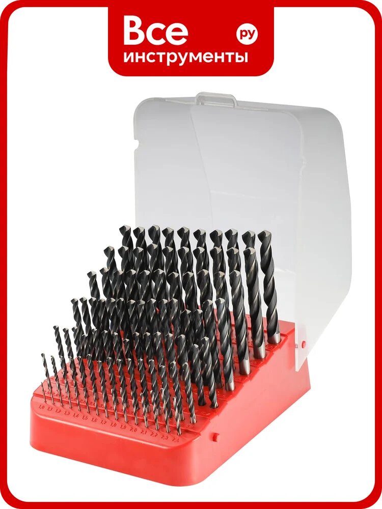 Набор сверл по металлу H-Tools 1-10мм, 91шт, DIN338, HSS, 118град. 205223TXHT, получения