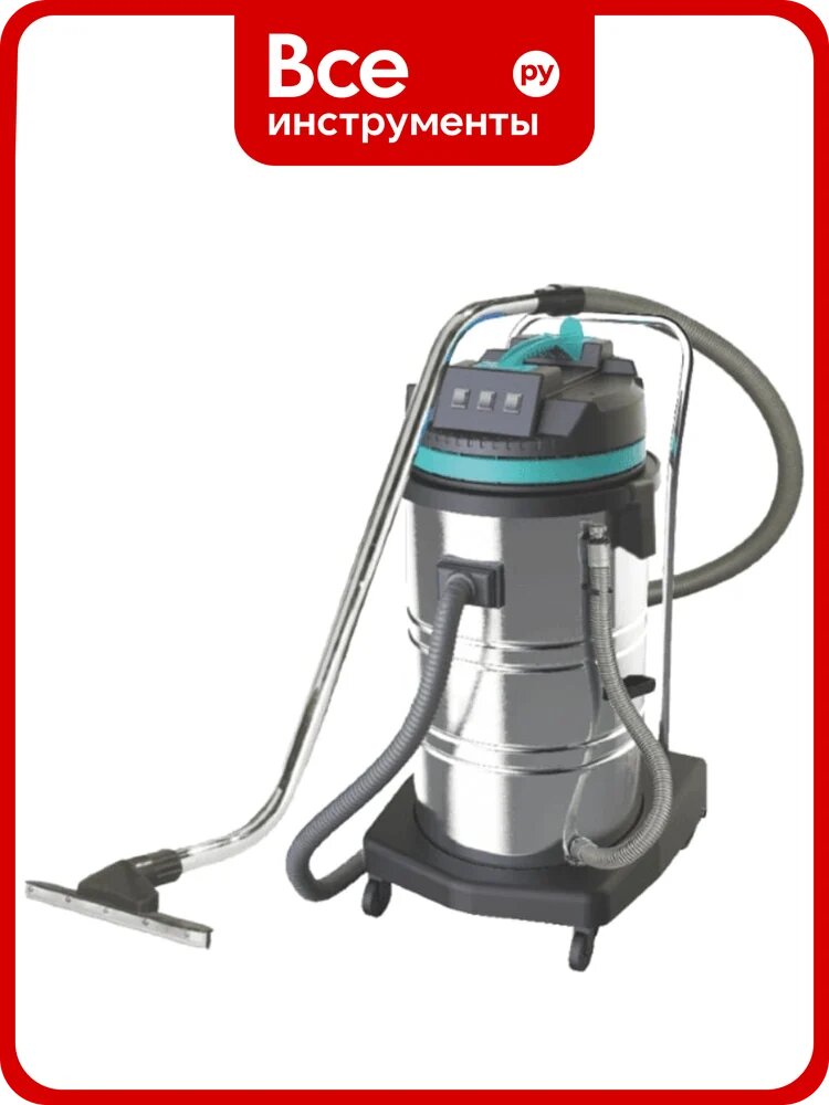 Пылеводосос темп 80 л, нержавеющая сталь 220V 3300W 3 турбины TVC80-3, для домашнего использования