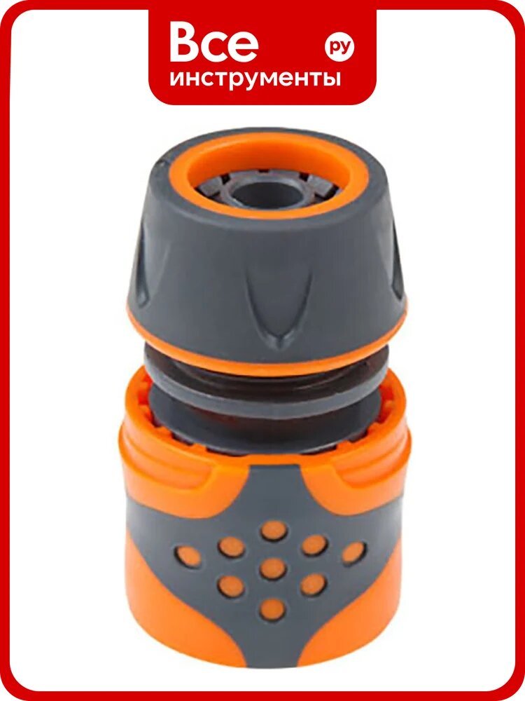 Муфта быстросъемная 1/2" STARTUL ST6016-1-1/2, соединитель из ABS‑пластика, без автостопа, для соединения шлангов