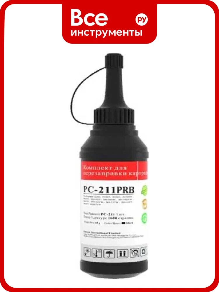 Заправочный комплект Pantum замена pc-211rb, для p2200/p2207/p2500/p2507/p2500w/m6500/m6550/m6607/m6550nw/m6600n/m6607nw, тонер на 1600 стр.+ чип PC-211PRB