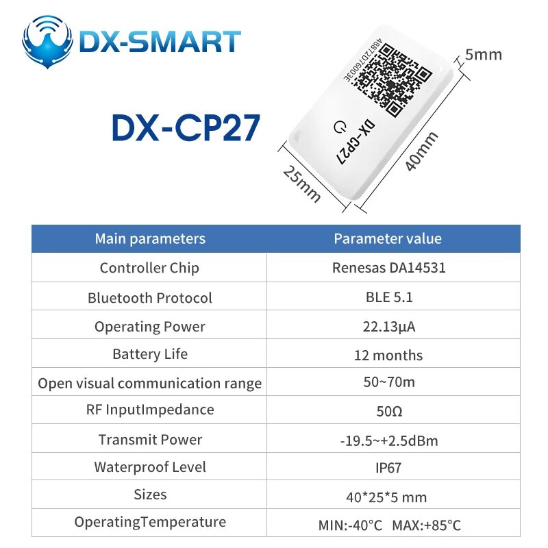 Bluetooth-маяк DX-smart DX-CP27 BLE 5.1, IP67