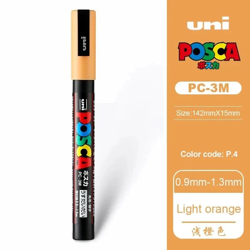Маркеры Uni POSCA PC-1M/3M/5M 100 цветов PC-3M Light orange