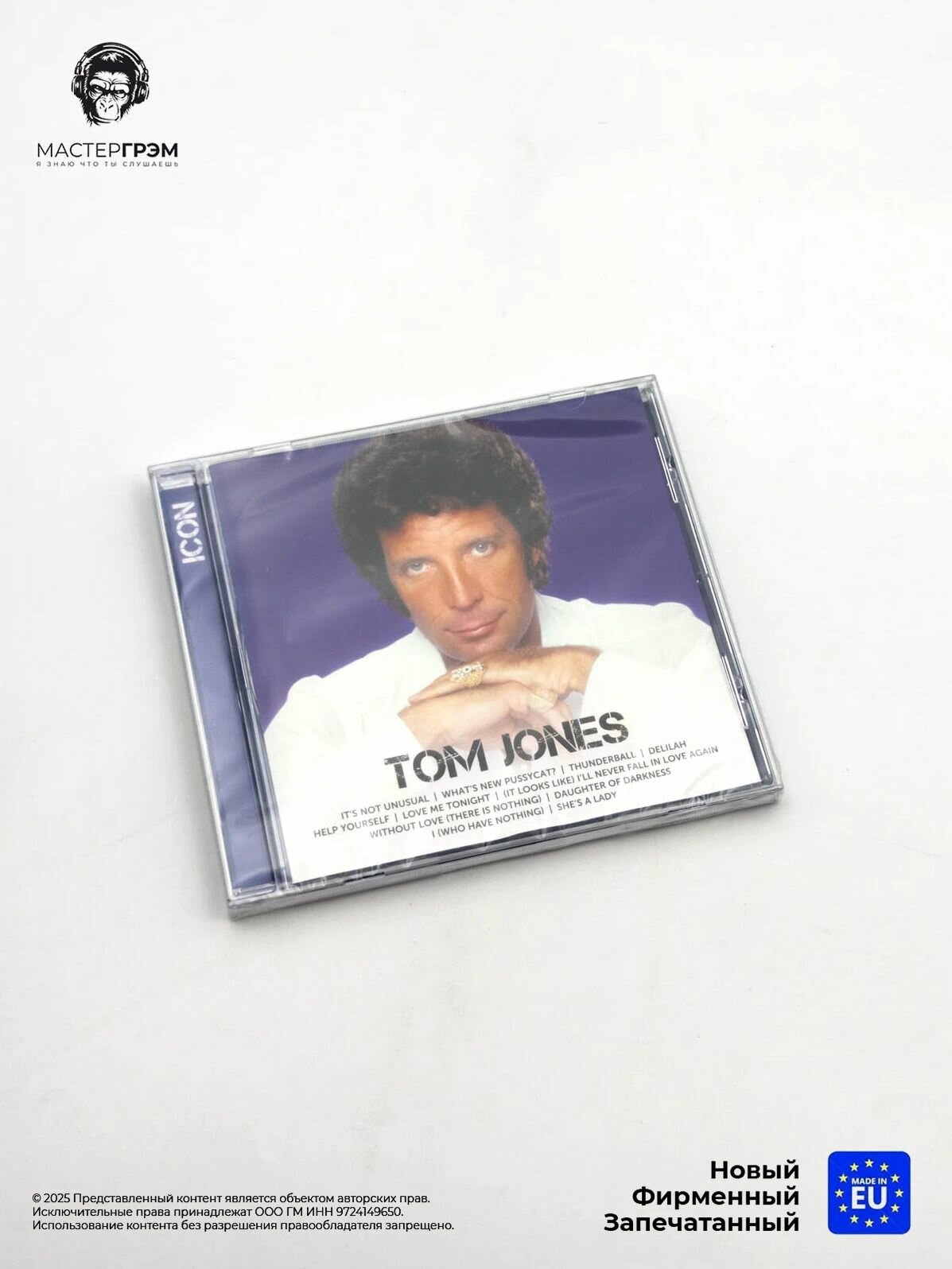 CD диск Tom Jones - Icon (CD) 2013