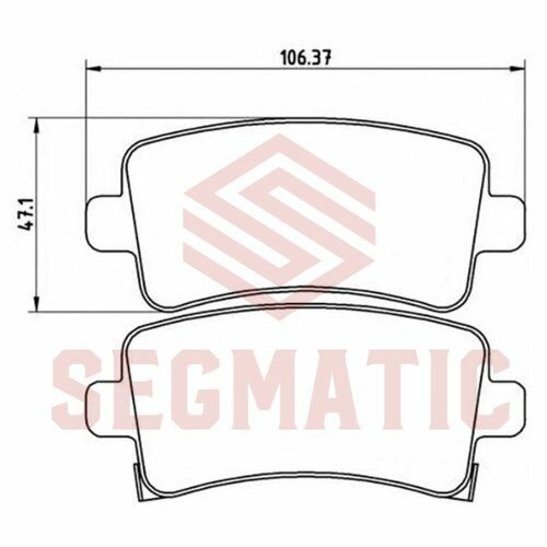 Колодки тормозные Segmatic SGBP2888
