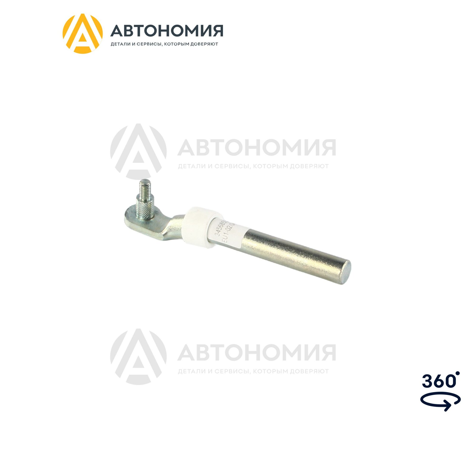 Наконечник тяги управления кпп Renault 34 56 853 24R