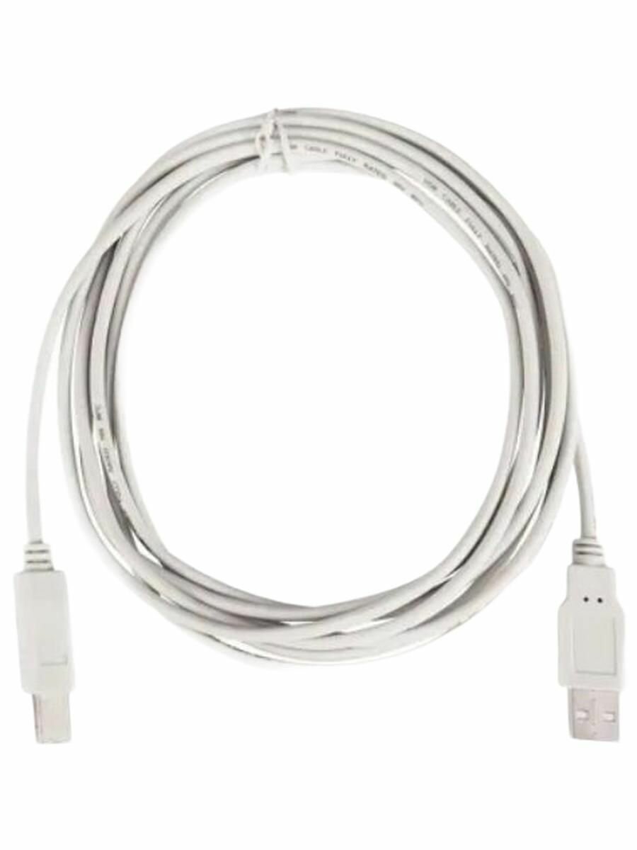 Кабель для принтера и МФУ USB - A/B 5 метров