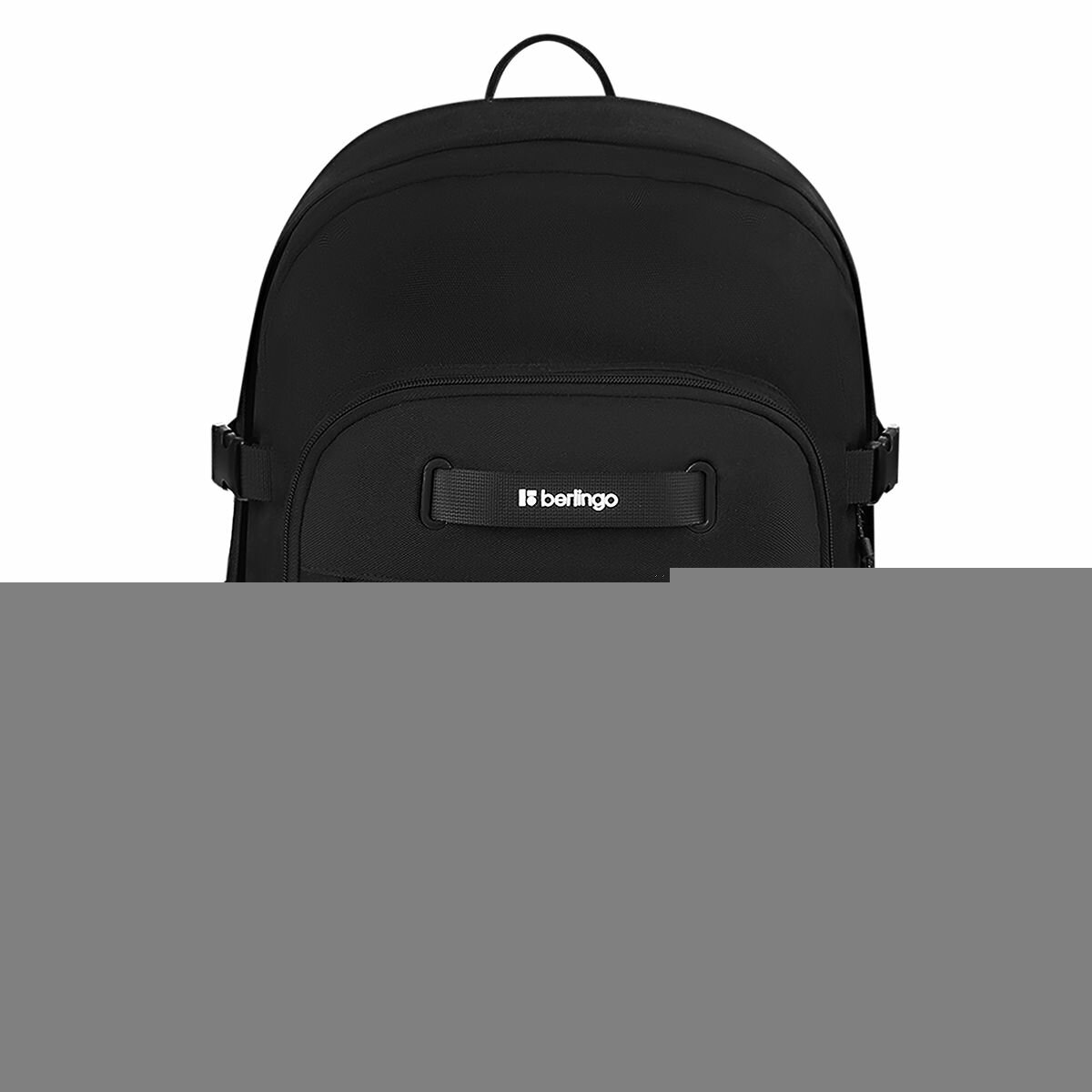 Рюкзак школьный Berlingo UrbanTrek "Trek_03" 45x29,5x19см, 1 отделение, 4 кармана, эргоном. спинка (RU-PRF-202603), 10шт.