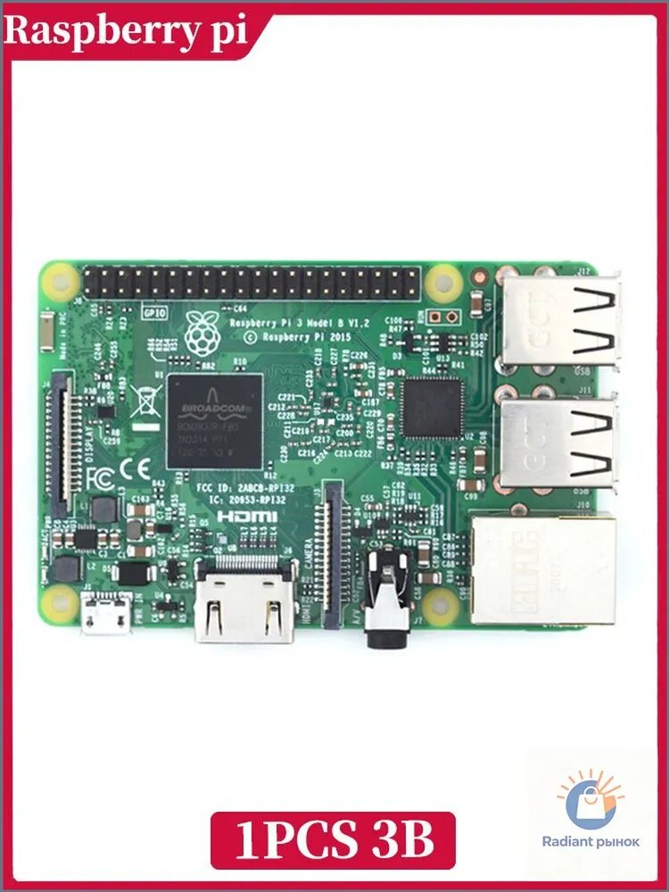 Raspberry Pi 3 Model B современный одноплатный микрокомпьютер нового поколения