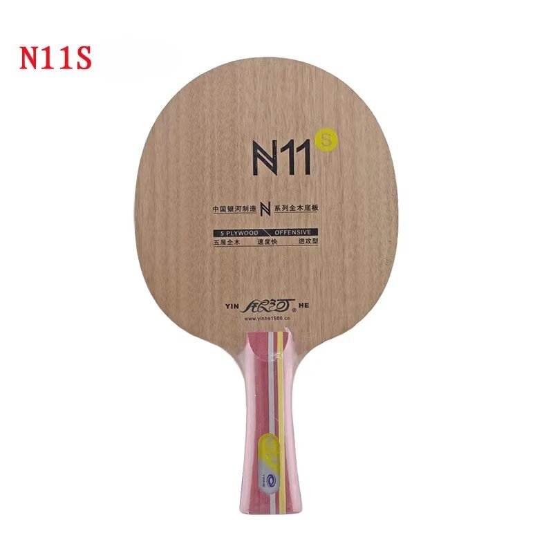 Основание для настольного тенниса Yinhe N10s N11s, атакующее, 5-слойное, для ракеток для пинг-понга