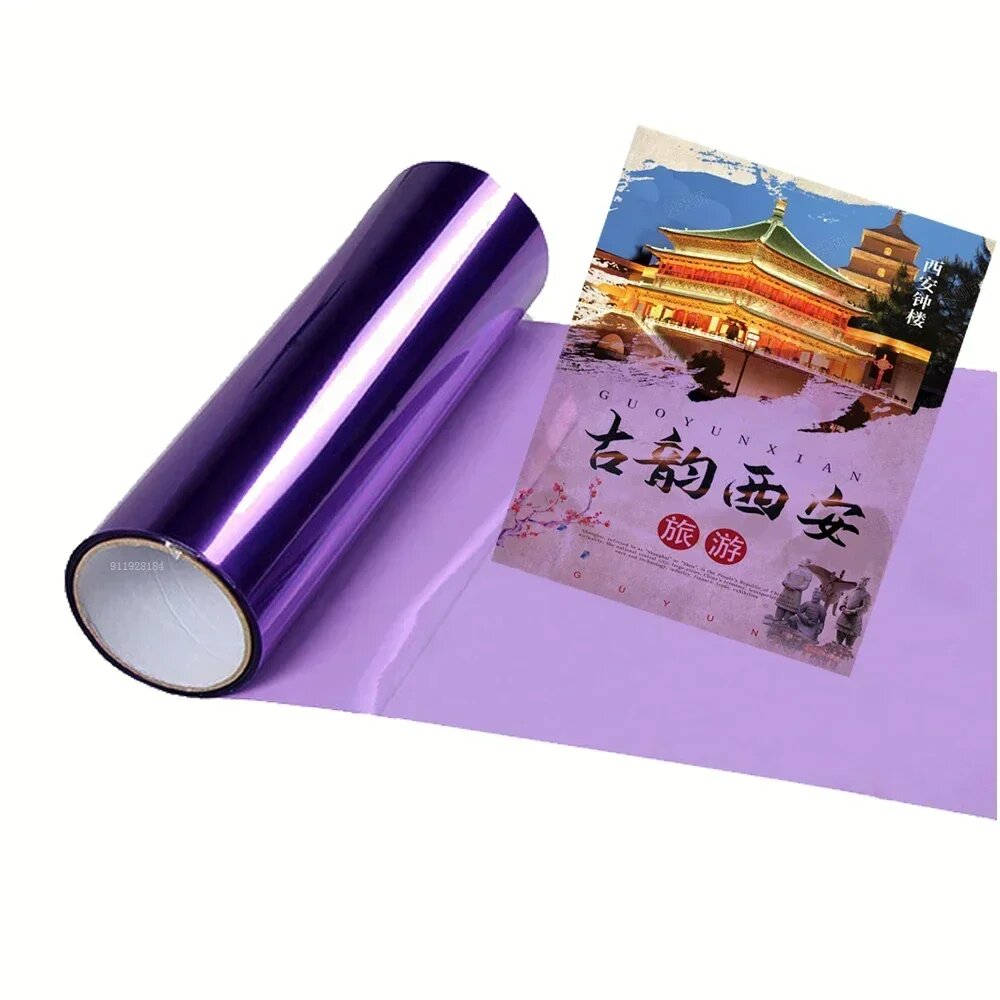 Цветная Виниловая Пленка Для Фар Автомобиля, Тонировка Для Задних purple, 30x60cm, Фиолетовый