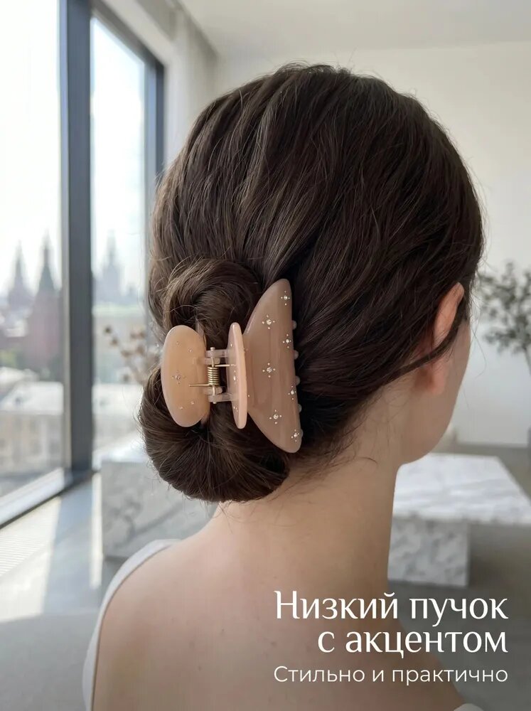 Заколка для волос 4 шт.