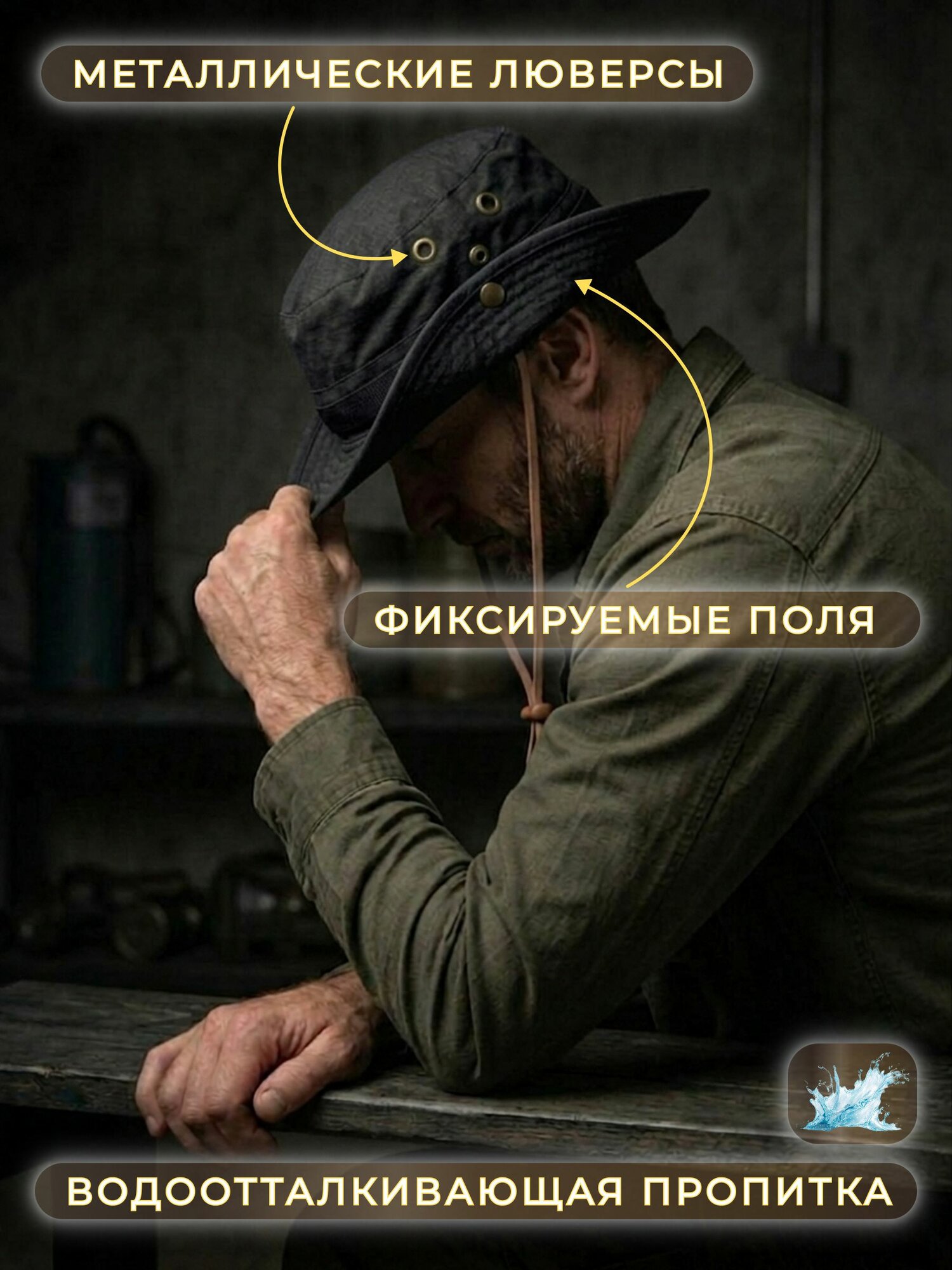 Панама  для мальчиков и мужчин, размер 26-28, черный — фото 1