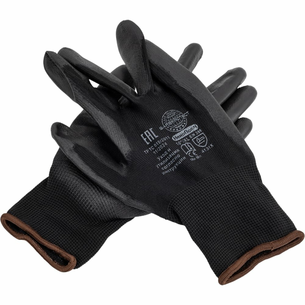 Перчатки Safeprotect НейпПол-Ч (нейлон+полиуретан, черный) р,10 (XL) 03055XL