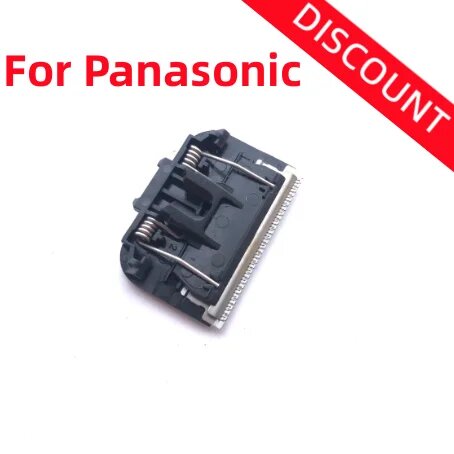 RONSIT Головка для триммера ER9500 к Panasonic
