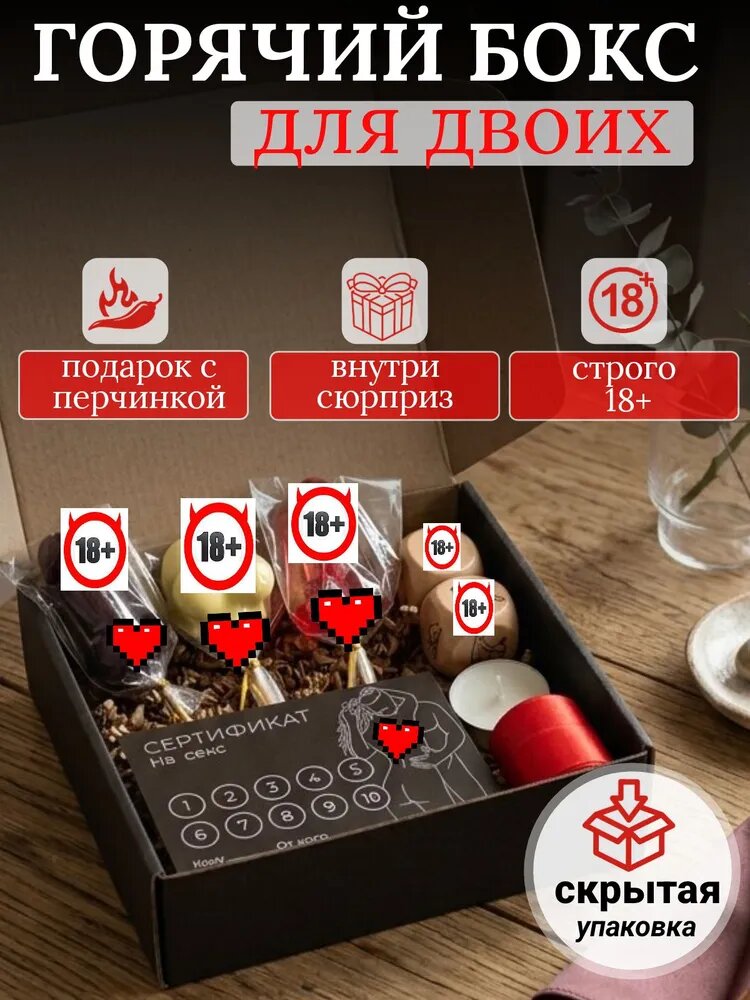 Карамель, вкус: Клубника, 75г