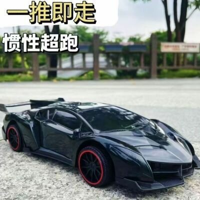 Инерционная машинка-игрушка "Спортивный автомобиль", для мальчиков, от 3 лет, черная