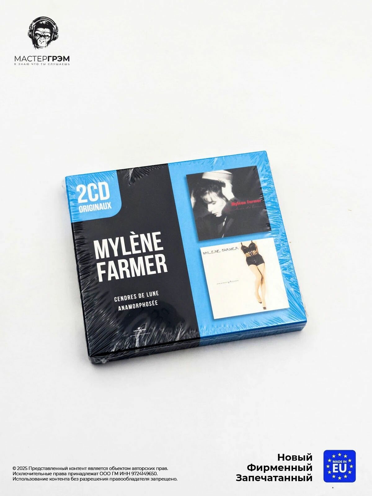 CD диск Mylene Farmer - Cendres De Lune/ Anamorphosee (2CD) 2025