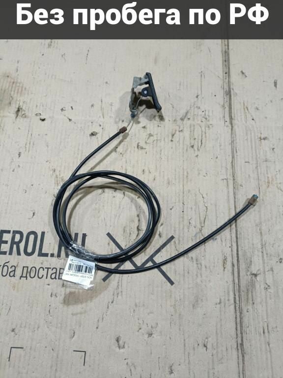 Тросик капота с пробегом Honda Stepwgn RF3