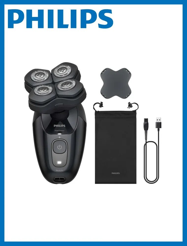 Philips Электробритва Head Pro Series 5000 HS5980/15, черный
