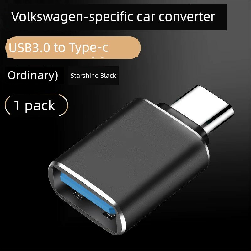Volkswagen-совместимый Type-C адаптер с LED-подсветкой, темно-серый, 1 шт.