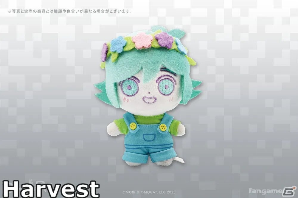 Omori, Мягкая игрушка, fangamer, бэзил