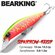 Воблер BEARKING SPARROW 10SP (10 см, 14.5 гр, заглубление 0.8-1.5 м) Tropikal Ma...