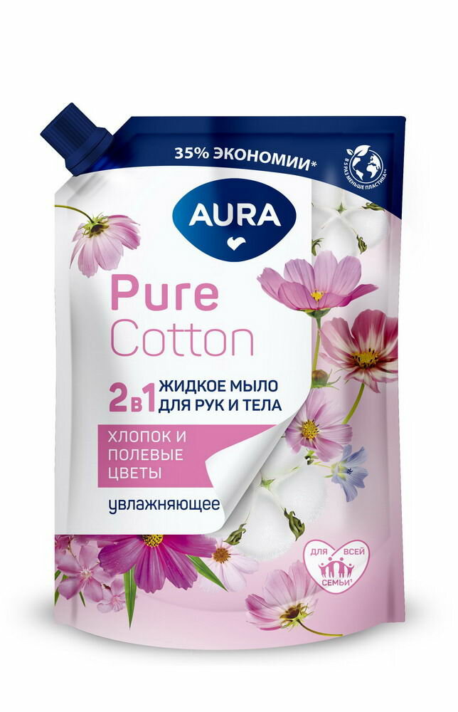 Мыло жидкое Aura Pure Cotton, 2 в 1, для рук и тела, Хлопок и полевые цветы, 450 мл (4752171015357)