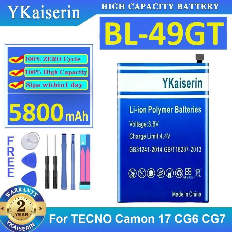 Аккумуляторы для мобильных телефонов TECNO Camon 17 CG6 CG7